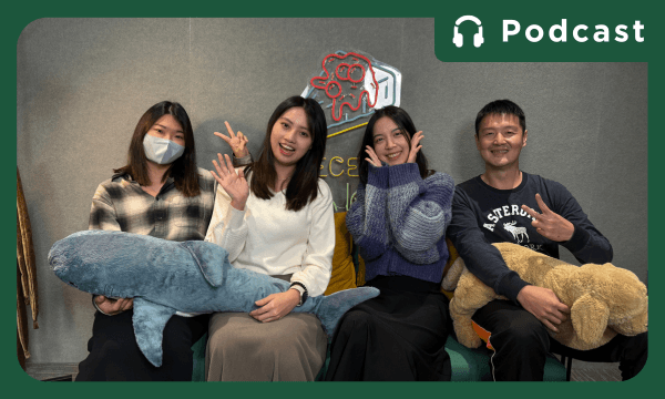 2024 MA 儲備幹部招募計畫｜Cake | 頂尖企業職缺